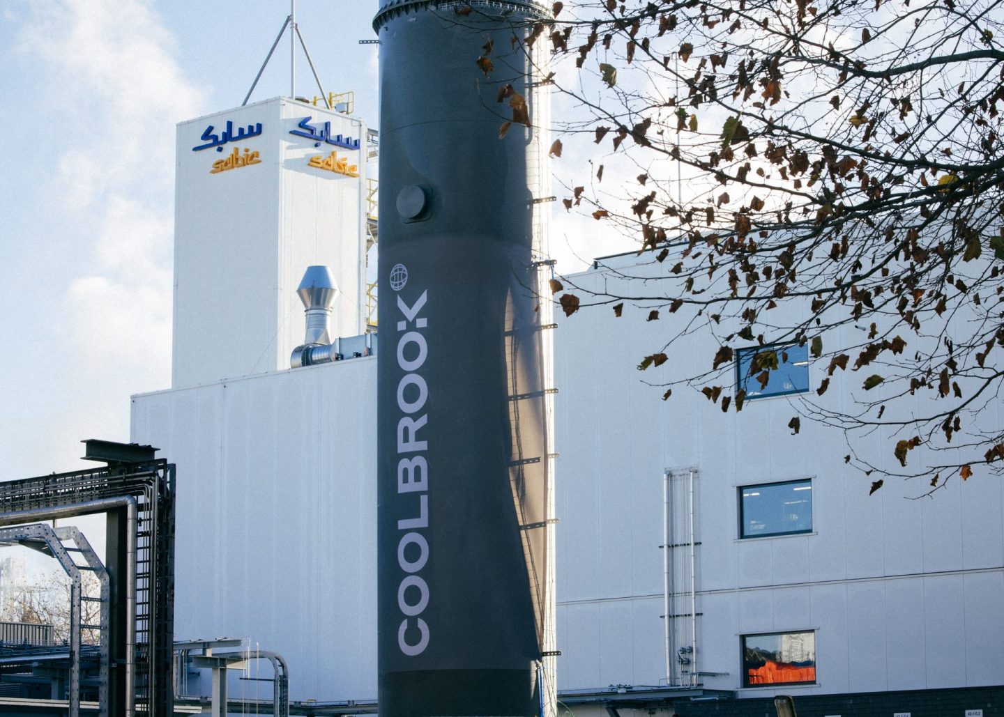 Coolbrook and SABIC form cooperation to decarbonise ethylene production | Coolbrook